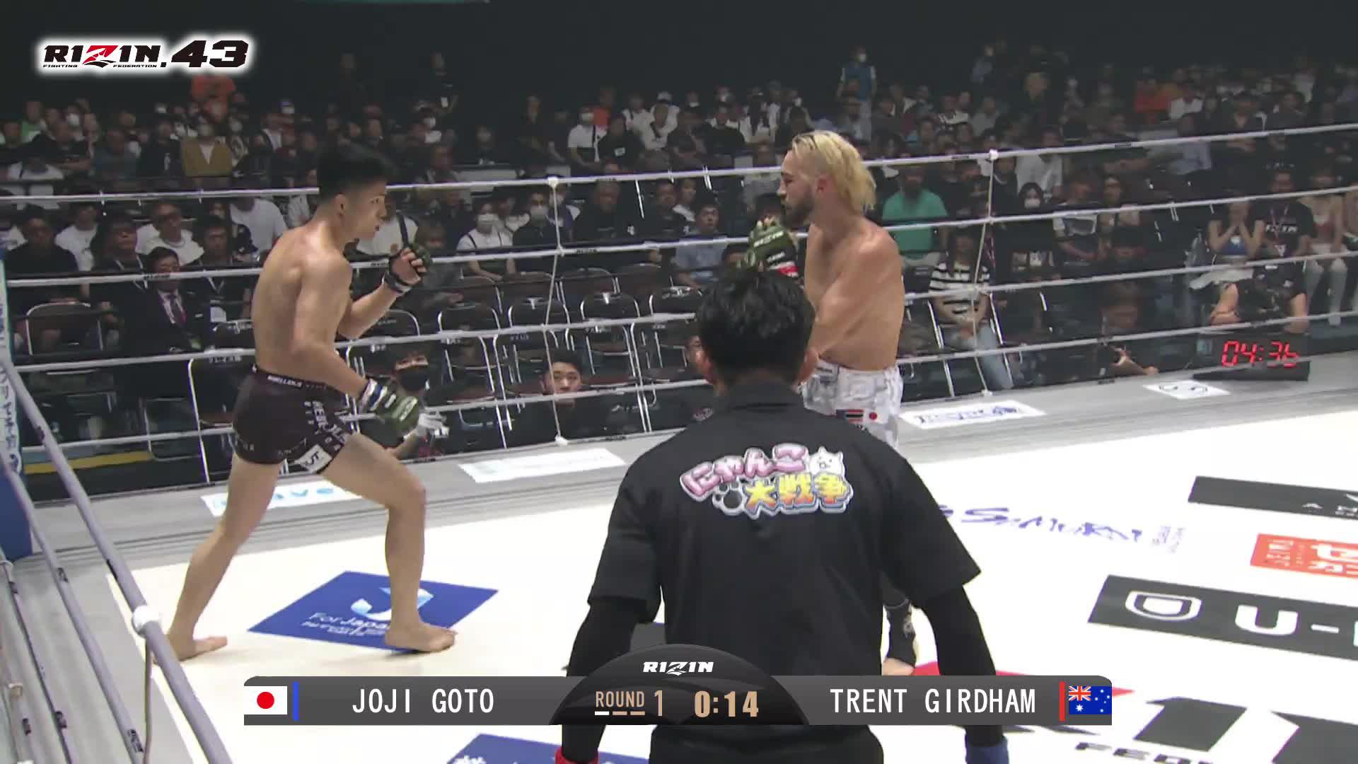 RIZIN FF English on Twitter: "SAVED BY THE BELL! 🔔 Goto tags Girdham in the dying seconds of the ...