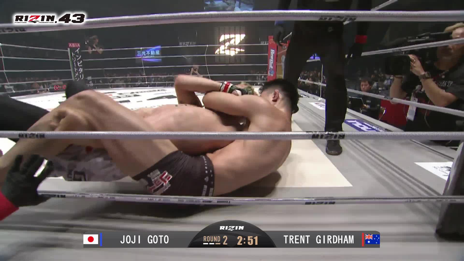 RIZIN FF English on Twitter: "A TWISTER?! 🌪️ Capping off a brilliant showing, Goto wins his ...