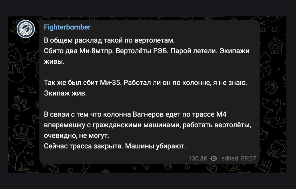 Jimmy Rushton on Twitter: "Well connected Russian Telegram channel "Fighterbomber" - which is ...