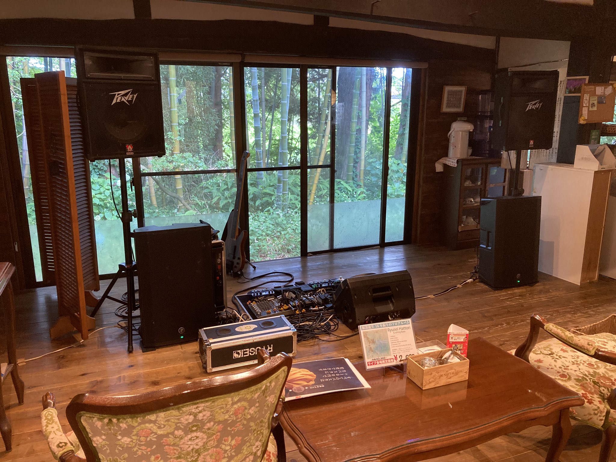 ryusei hattori on Twitter: "本日のステージ、のどか過ぎる🍀 https://t.co/1Q29vjimMa" / Twitter