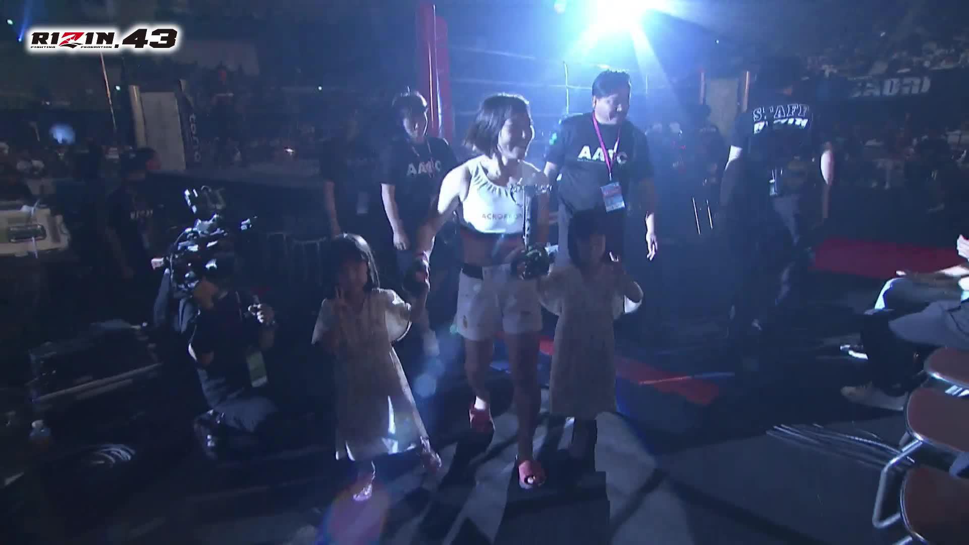 RIZIN FF English on Twitter: "You won't see anything cuter than this! ️👩‍👧‍👧 ️ [ #RIZIN43 ...