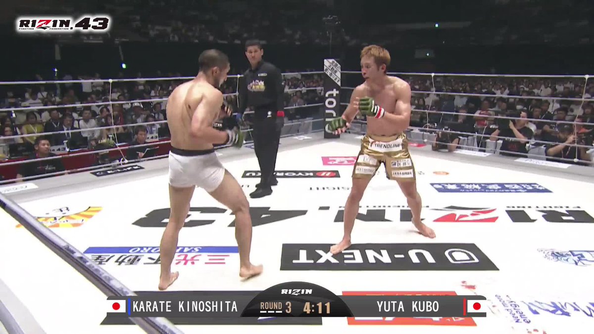 RIZIN FF English on Twitter: "Some interesting exchanges so far... [ #RIZIN43 | @FiteTV | PPV ...