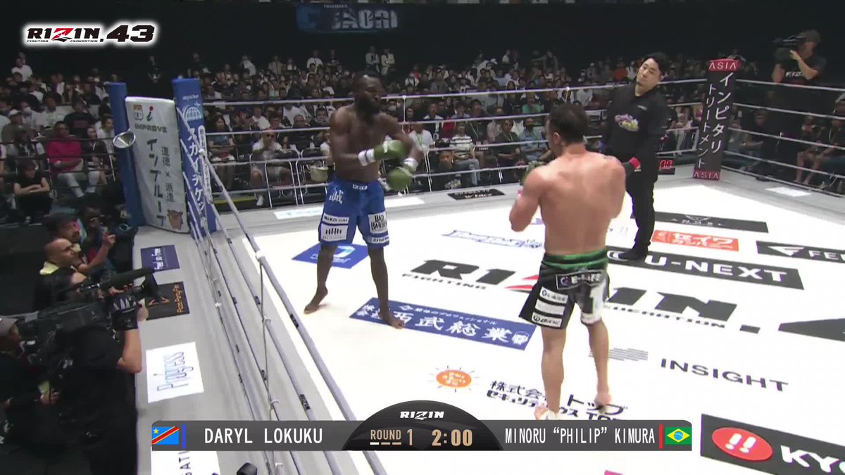 RIZIN FF English on Twitter: "LIGHTS OUT! 💡 Minoru Kimura lands a beautiful left hook to score ...