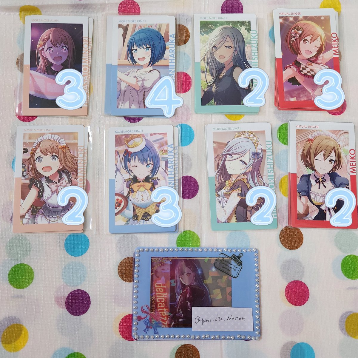 gumi@取引垢 litlink必読 on Twitter: "【交換/譲渡】プロセカ エピカ ePickcard 5A 6A 6C ノーマル 譲)5A みのり 遥 雫 MEIKO 冬弥🎀 類 ...