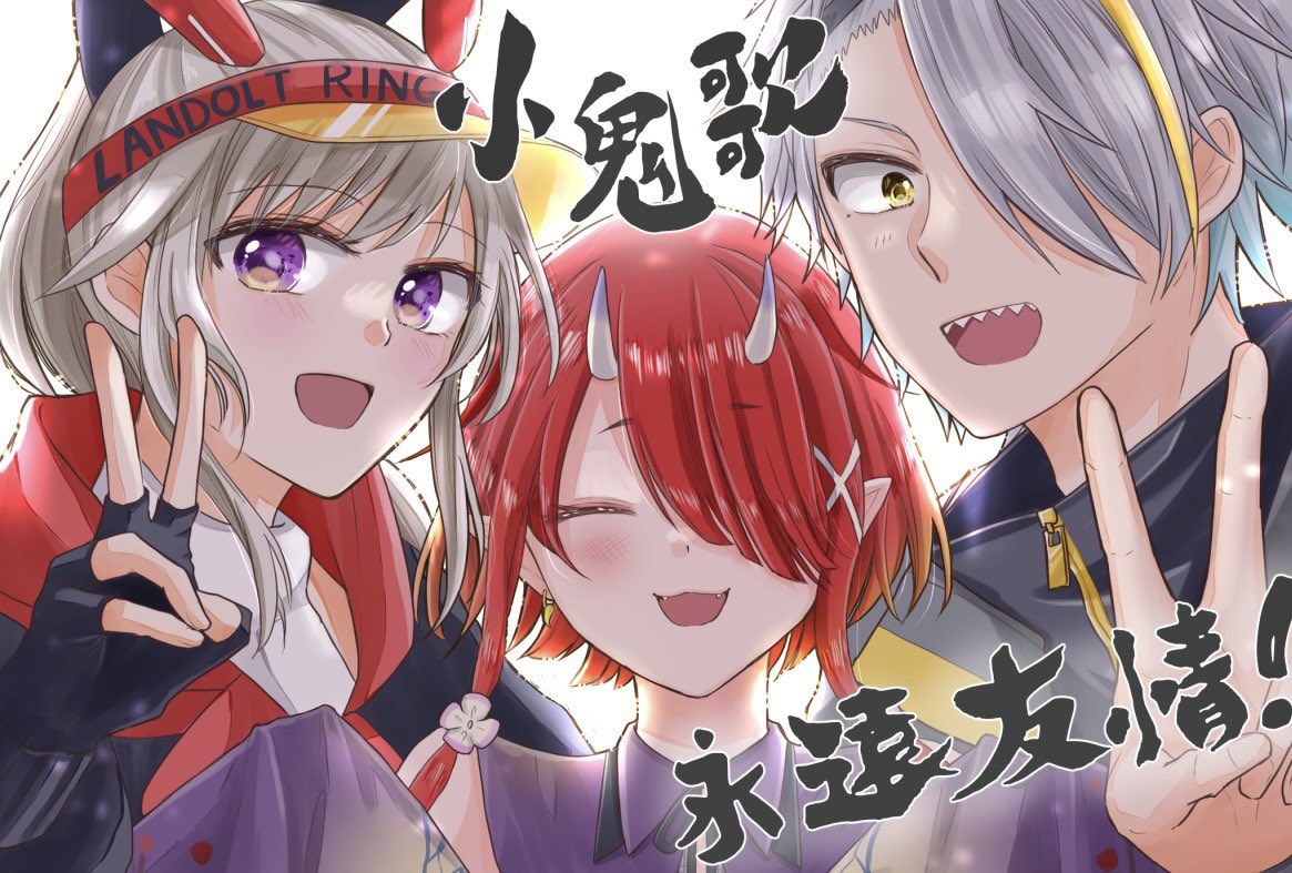 恵(けい) (@kei_kei_178) さんのイラスト・マンガ作品まとめ (8 件) - Twoucan