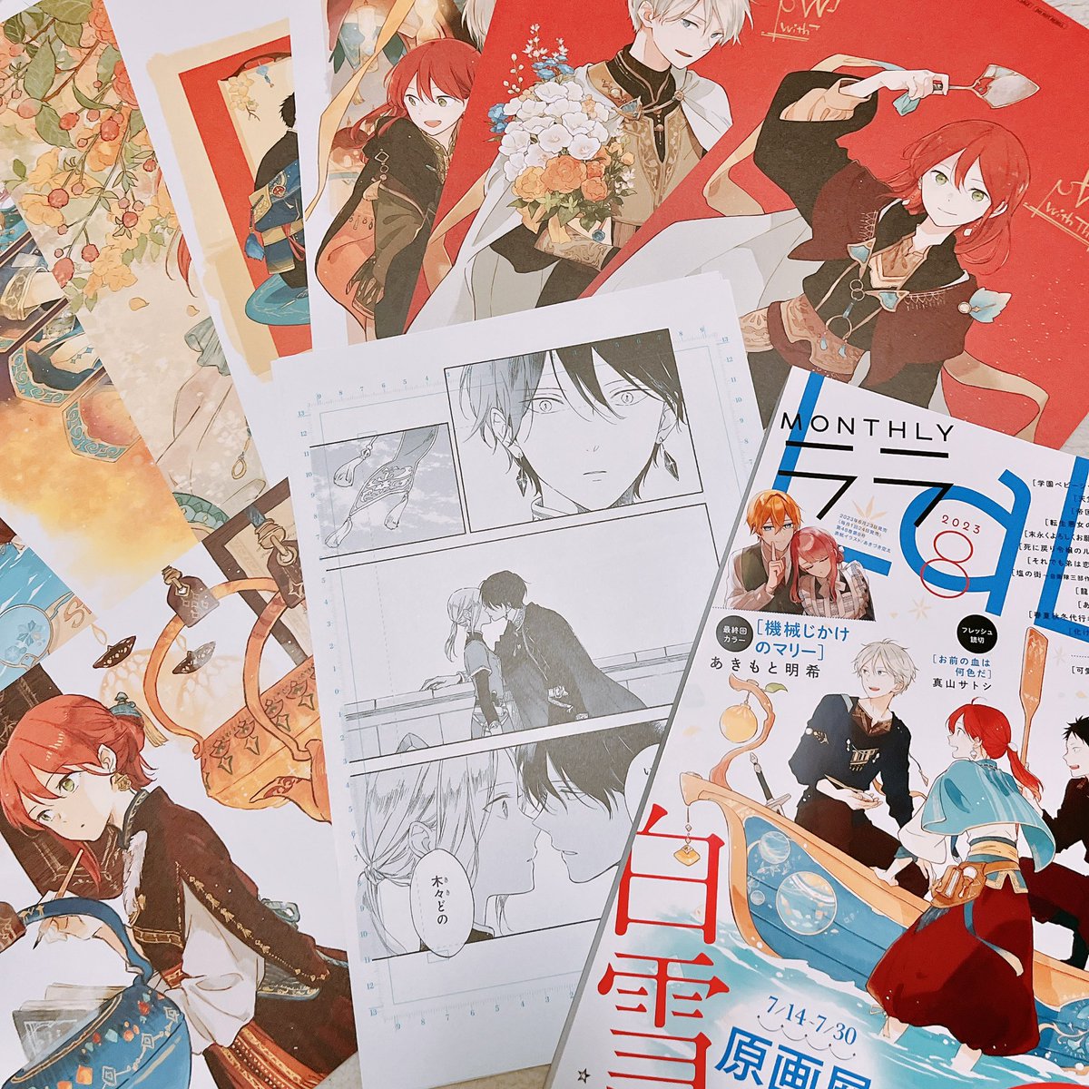 LALA 8月号 赤髪の白雪姫 複製原画が大人気！雑誌付録まとめ | Jocee@最新ニュース