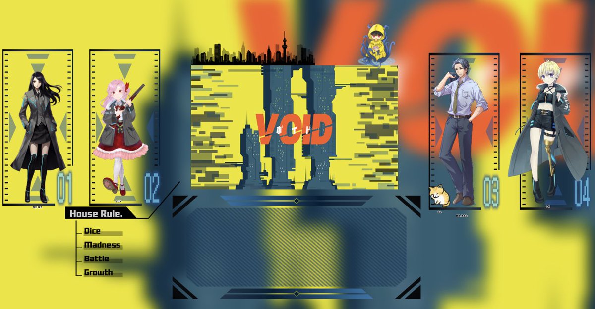 るー@新規解禁したから遊んでや on Twitter: "「VOID」 KP.ハス君 HO1.むーさん HO2.むにさん HO3.るー HO4.もじゃさん 全生還 8c3f ちゃんと先輩として ...