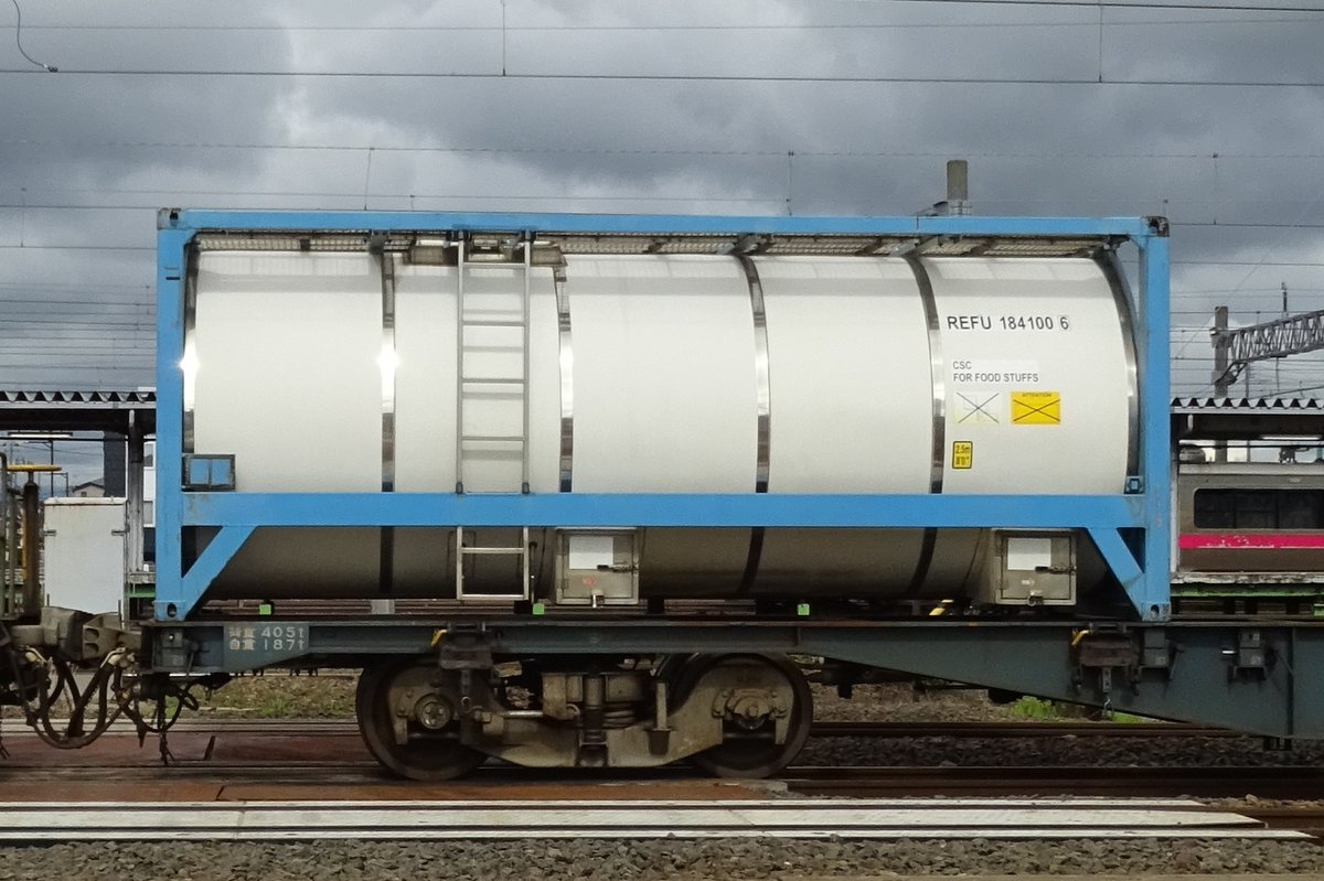 HAYAKOMA on Twitter: "今日（R05.06.24）の4091列車に載っていた牛乳タンクコンテナ。 REFU 184100 6とREFU 184100 4の2個。"
