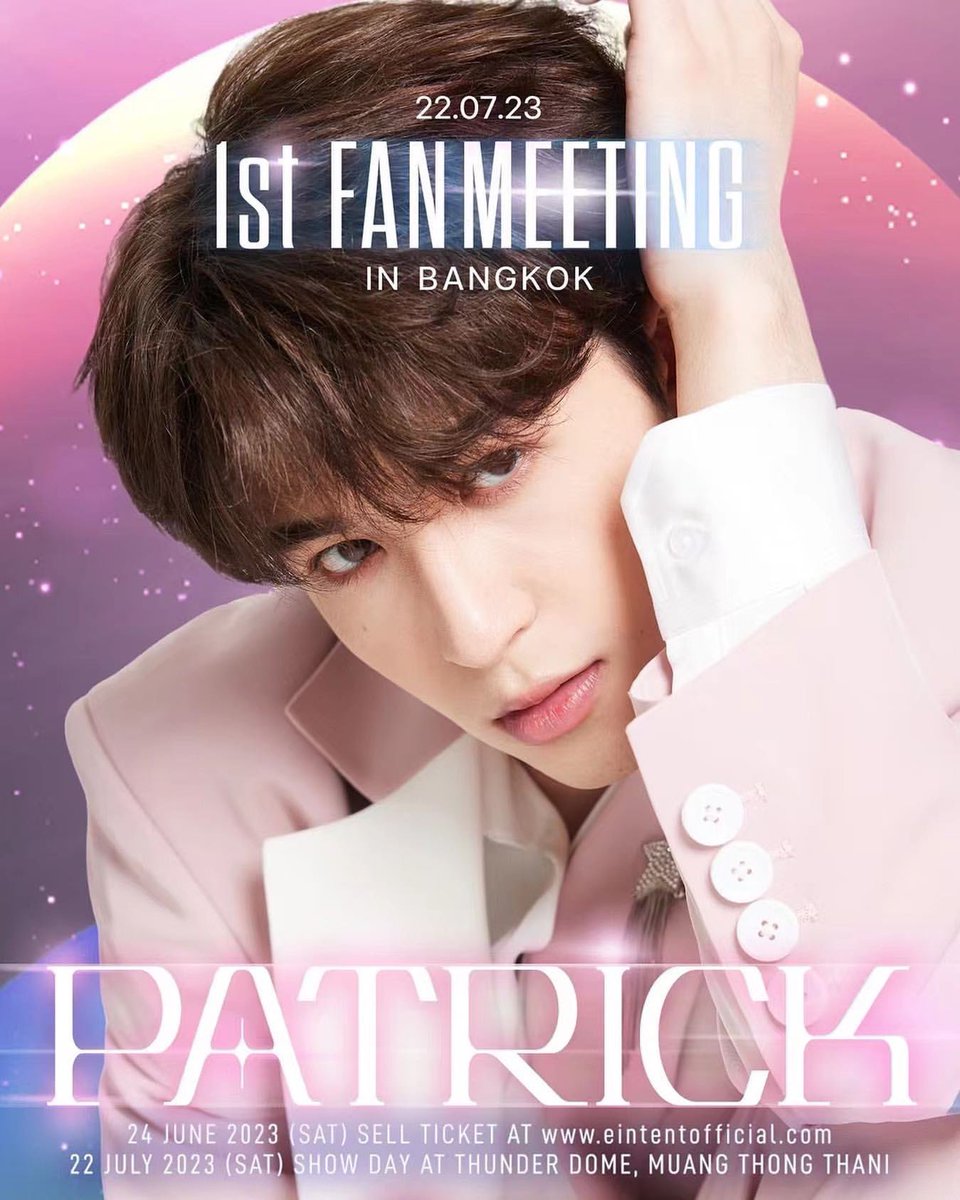 PATRICK OFFICIAL TH on Twitter: "230624 | Patrick's IG Update ʚ🐰ɞ Patrick The First Fan Meeting ...