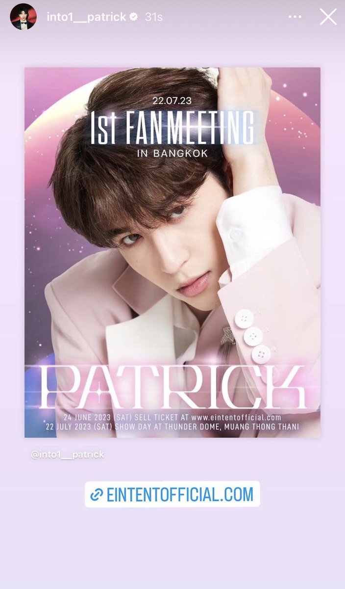 PATRICK OFFICIAL TH on Twitter: "230624 | Patrick's IG Update ʚ🐰ɞ Patrick The First Fan Meeting ...