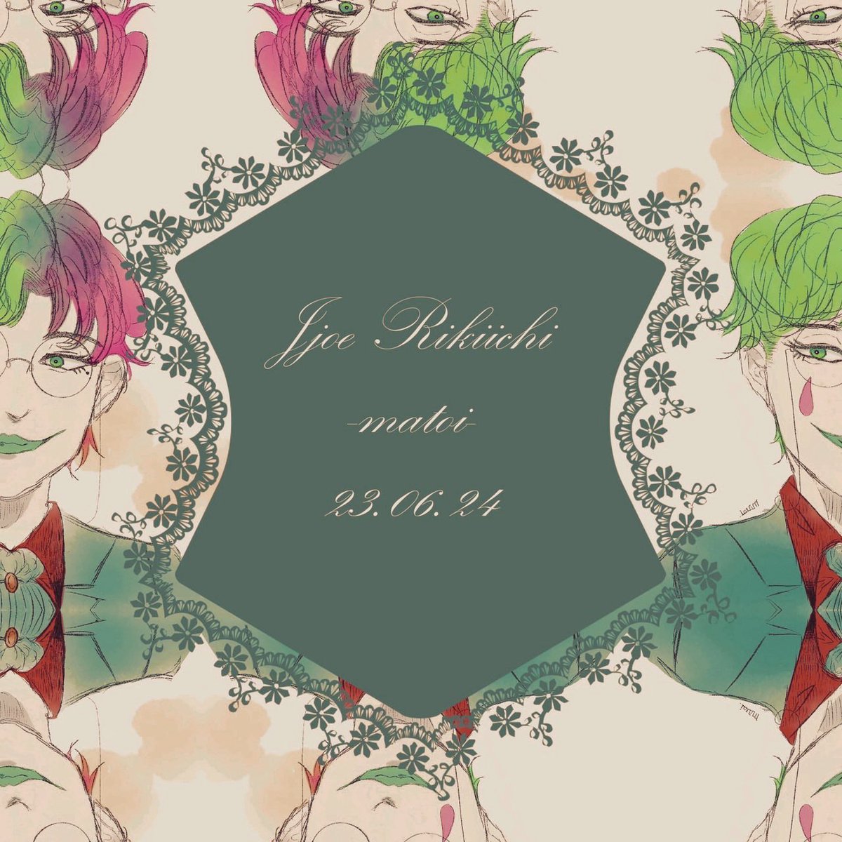 纏 (@matoi_ogase) さんのイラスト・マンガ作品まとめ (4 件) - Twoucan