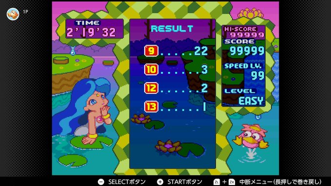 浮遊(@Floating_Pool) - Twilog