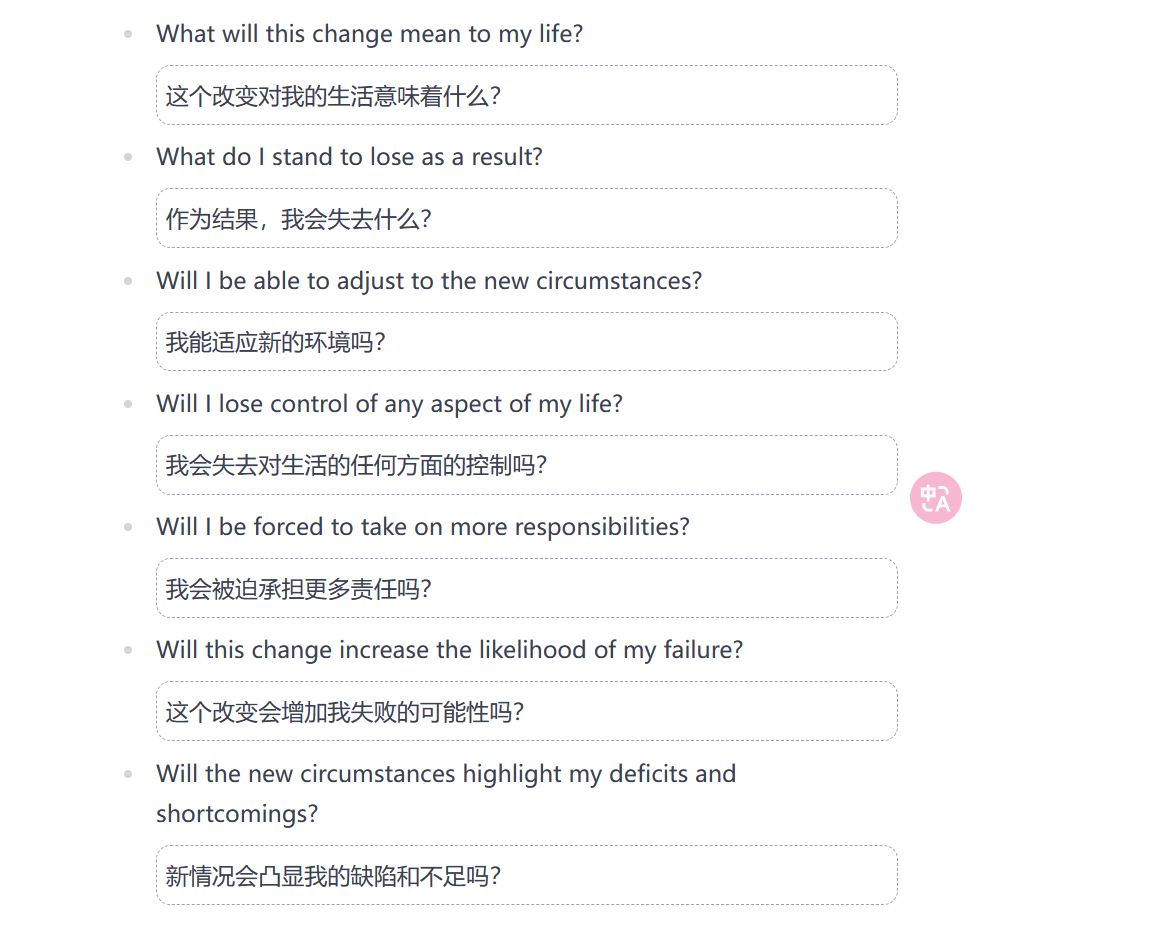 昭羽 On Twitter 最近使用的最频繁的一款产品就是:沉浸式翻译~我愿意称之为翻译产品的封神之作。功能强大,界面简约而高级,交互设计非常贴心,不管是文章翻译,段落翻译,即时输入翻译