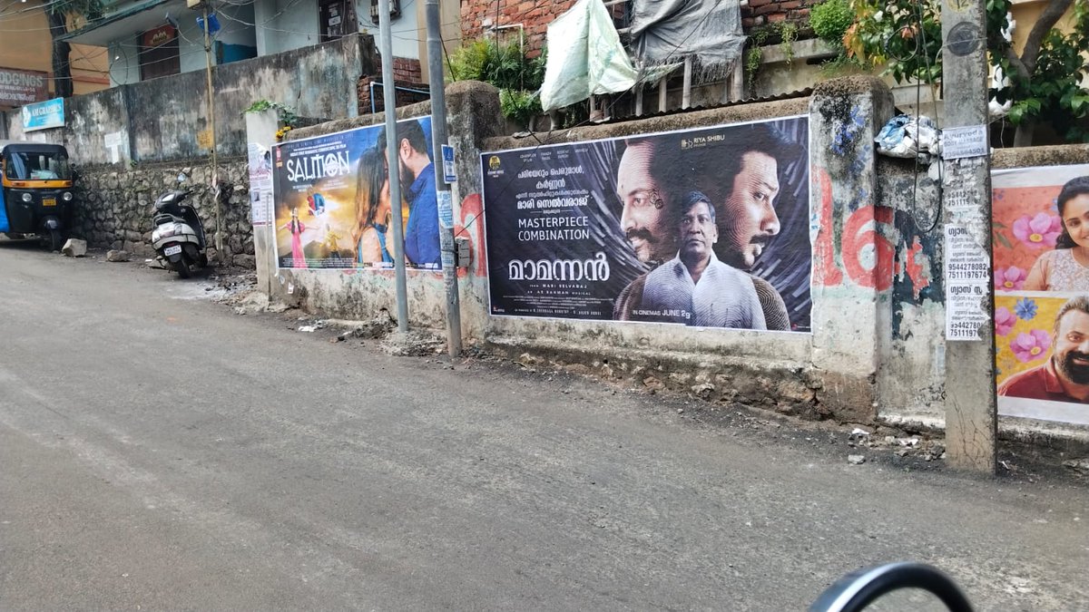 Ab George On Twitter Maamannan Wall Posters Reached All Over Kerala π Ground Level Publicity