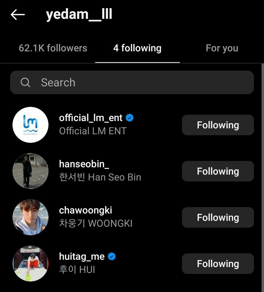 아라 🍀ㅡdammiesss on Twitter: "S&K difollow yedam adalah main bareng dulu tp hojin main bareng ...