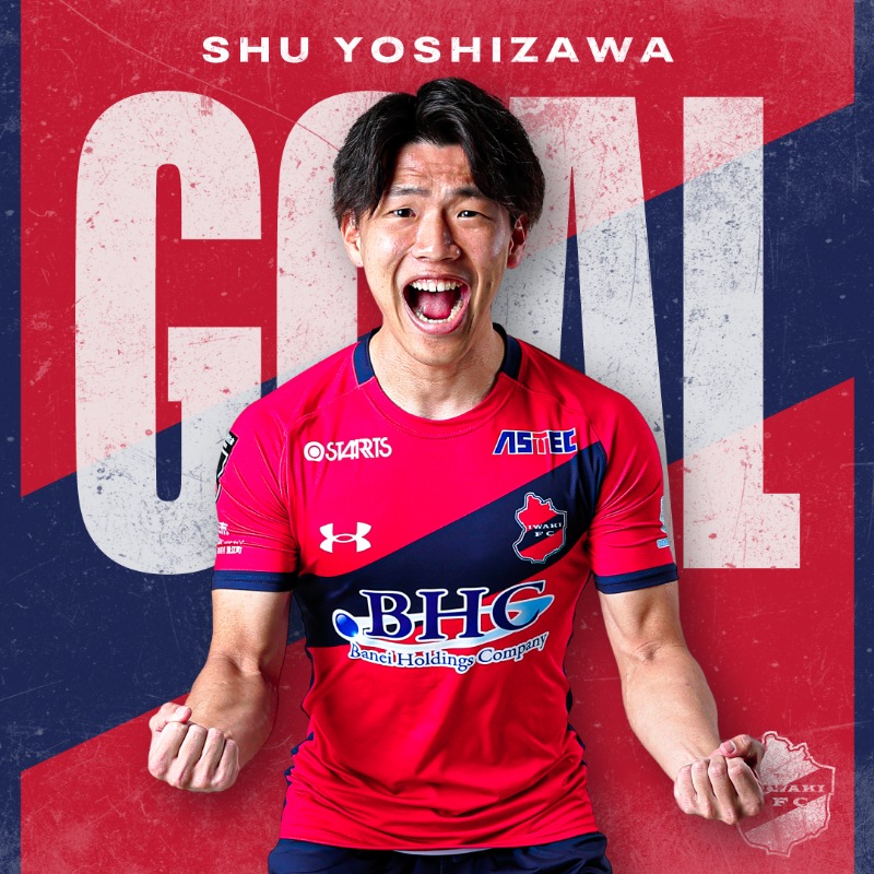 いわきFC on Twitter: "GOAL!!! 明治安田生命J2リーグ 第22節 7' いわきFC FW 吉澤柊 大宮 0-1 いわき 🎥 #DAZN で視聴する 👉http://bit ...