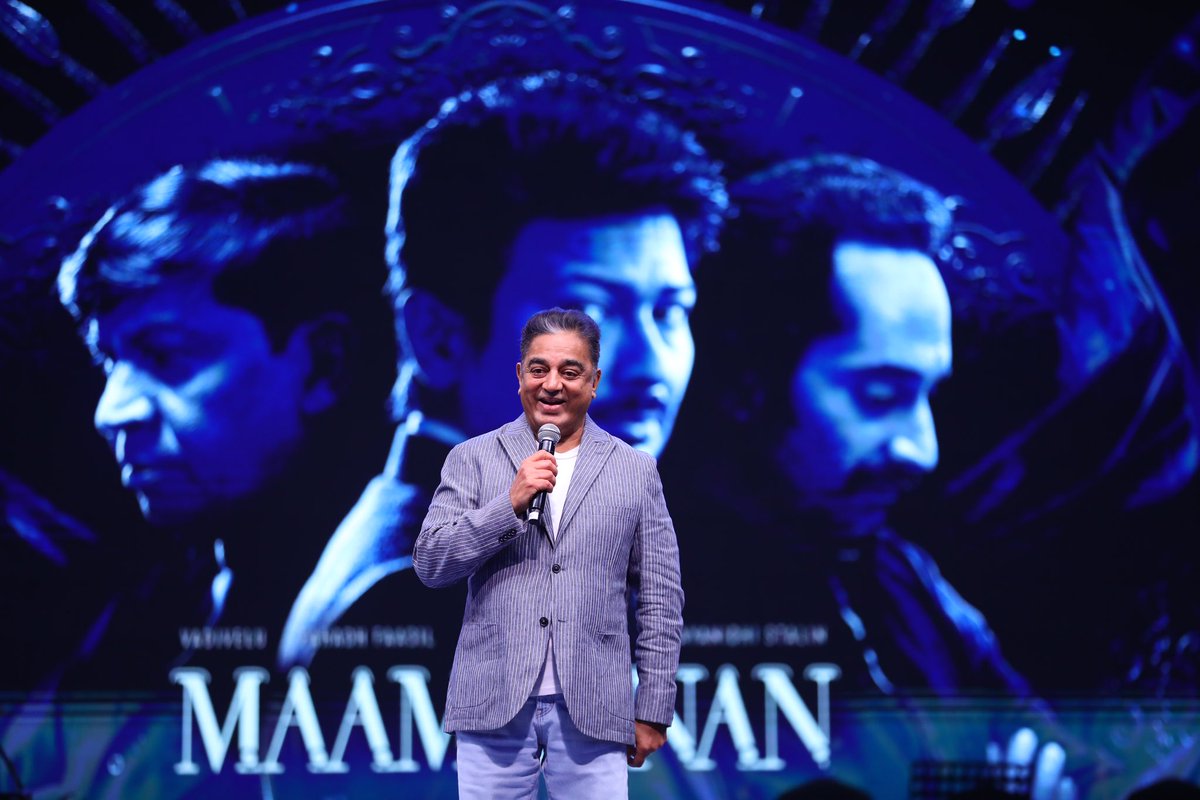 Red Giant Movies on Twitter: "A powerhouse in every sense of the word. Thank you #Ulaganayagan ...