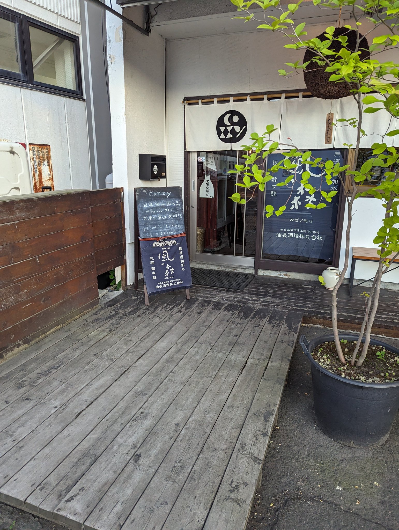 kano on Twitter: "https://t.co/XZMf3Ikl2V" / Twitter