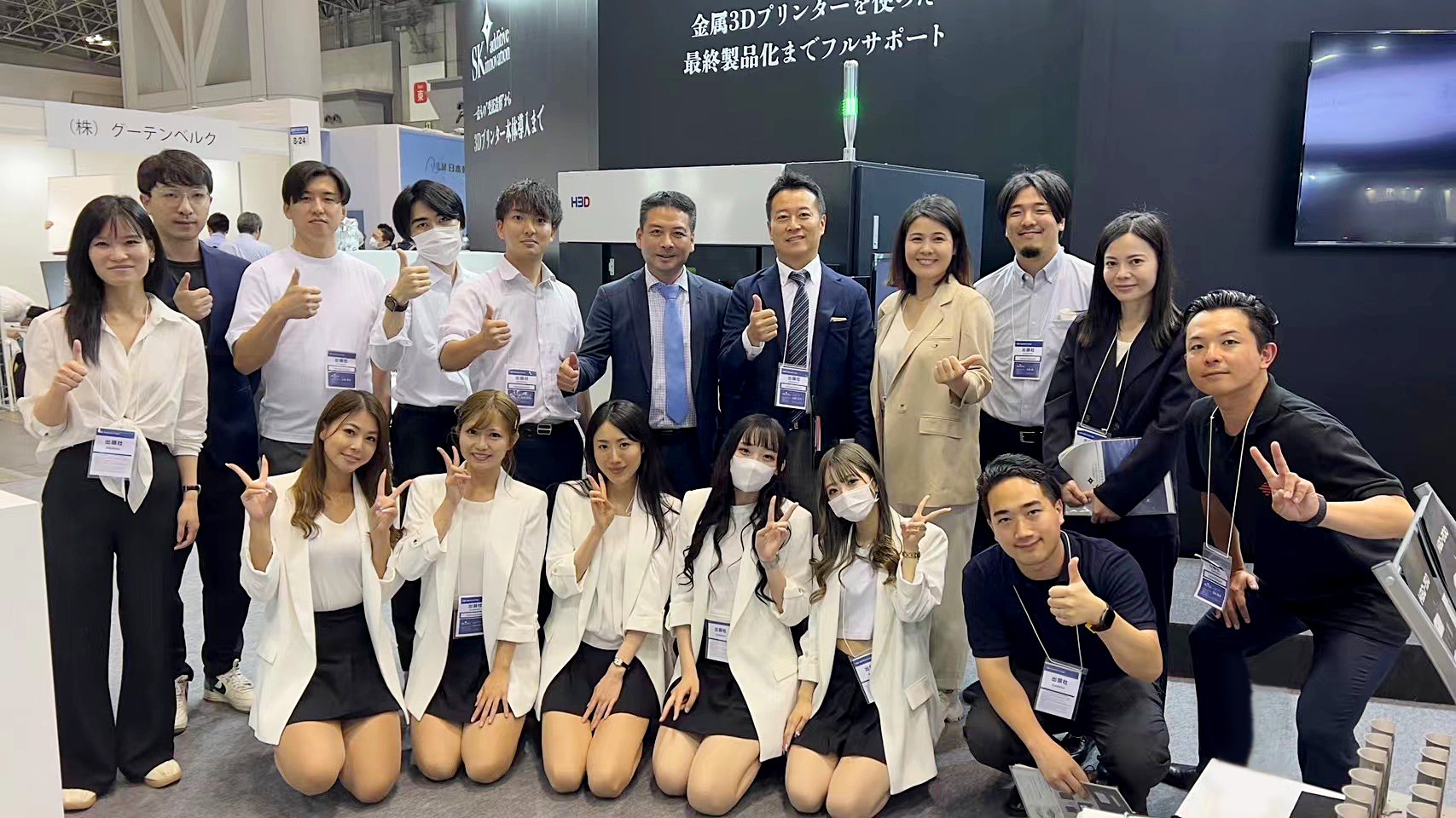 HBD Additive Manufacturing (@HBDAdditive2015) / Twitter