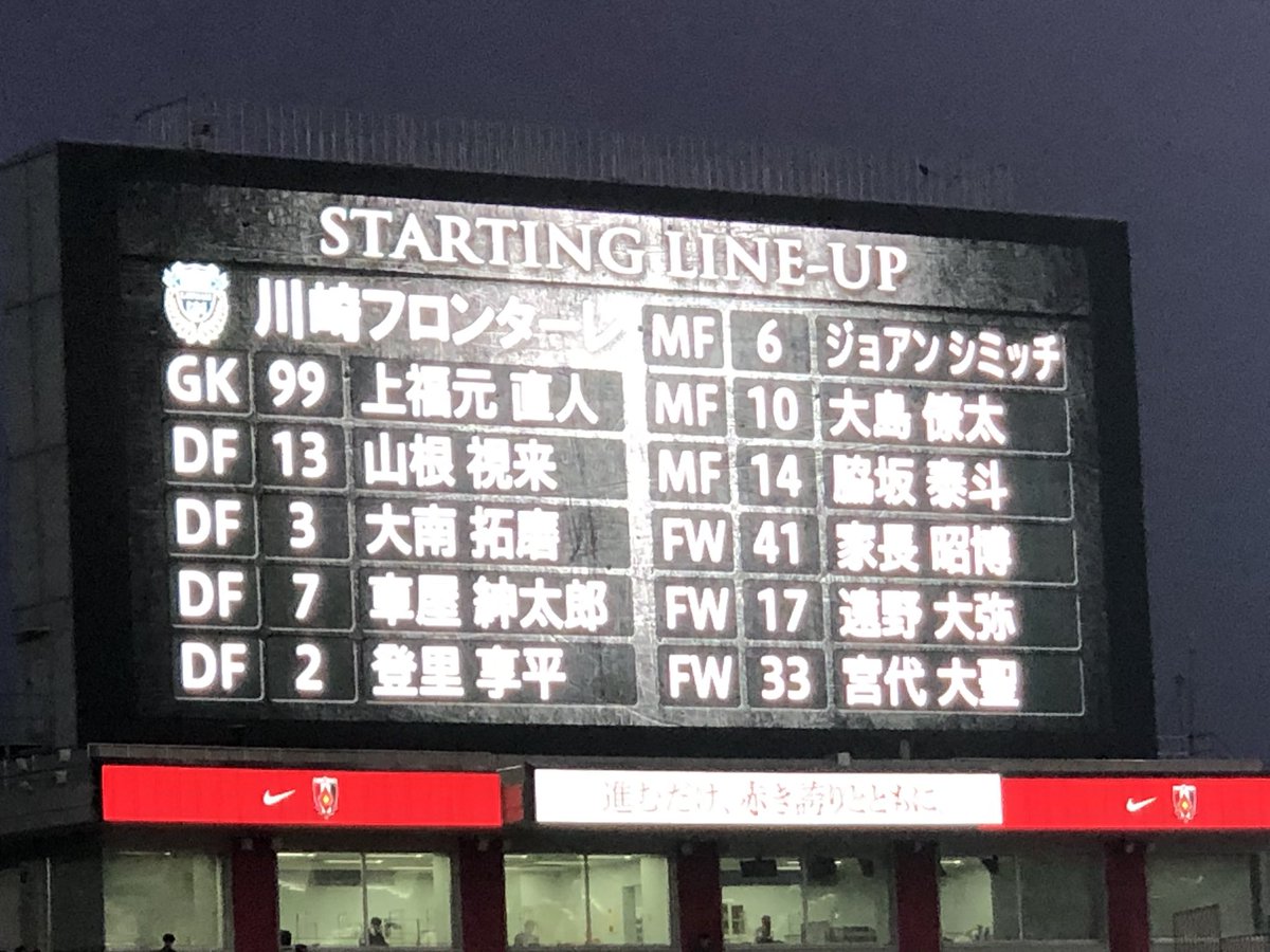 たまごさんど🇾🇪 On Twitter 車屋さんの時だけ拍手なの👏👏👏 なぁぜなぁぜ?😆