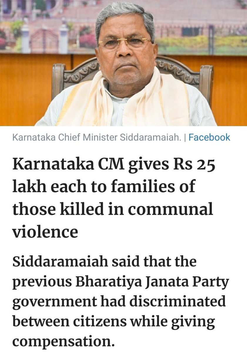 Muslim Spaces On Twitter Karnataka Cm Siddaramaiah Handed Over