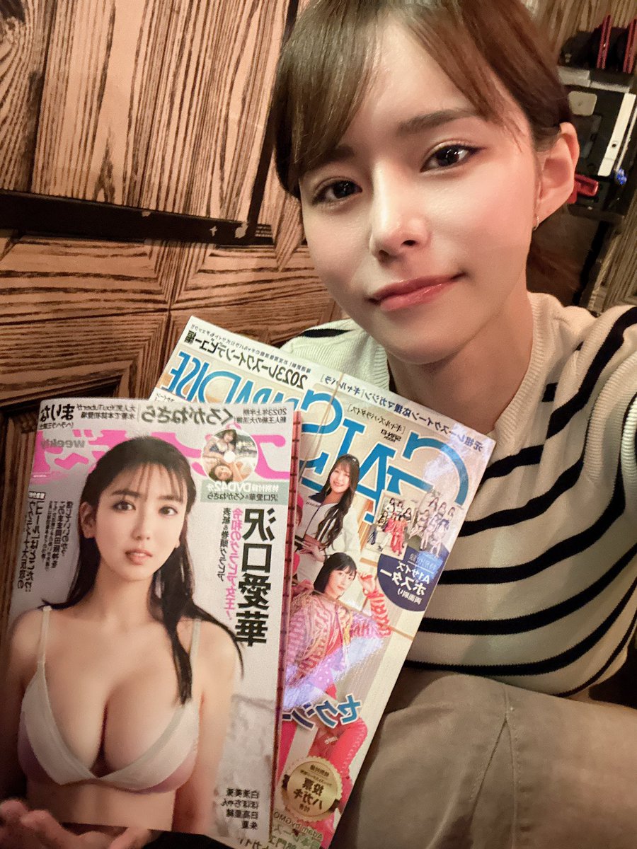 ぽぽちゃん🐰🌙レースクイーン新人賞部門 on Twitter: "BARぽぽちゃん 場所(予定) Bar 9 新橋 https://maps.app.goo.gl ...