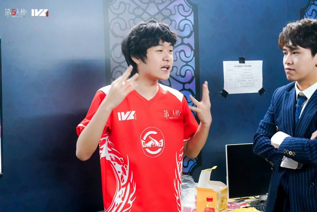 B!ancosmica ξ🍒⭐⭐⭐ on Twitter: "RT @gg_ivlfans: IVL Summer 2023 (Week3 Day3) . #IVL_GG #GG_memory ...