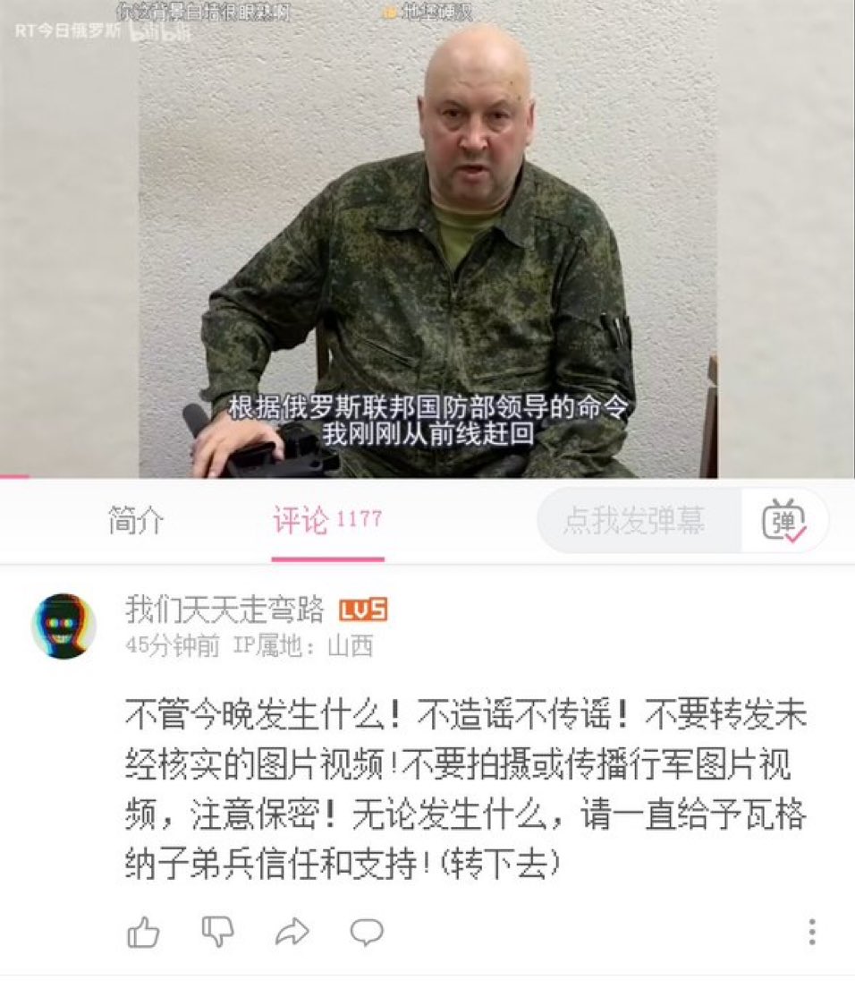 偷着乐的前发言人 🇨🇳(爱国互fo) On Twitter 殖人傻事 差不多得了