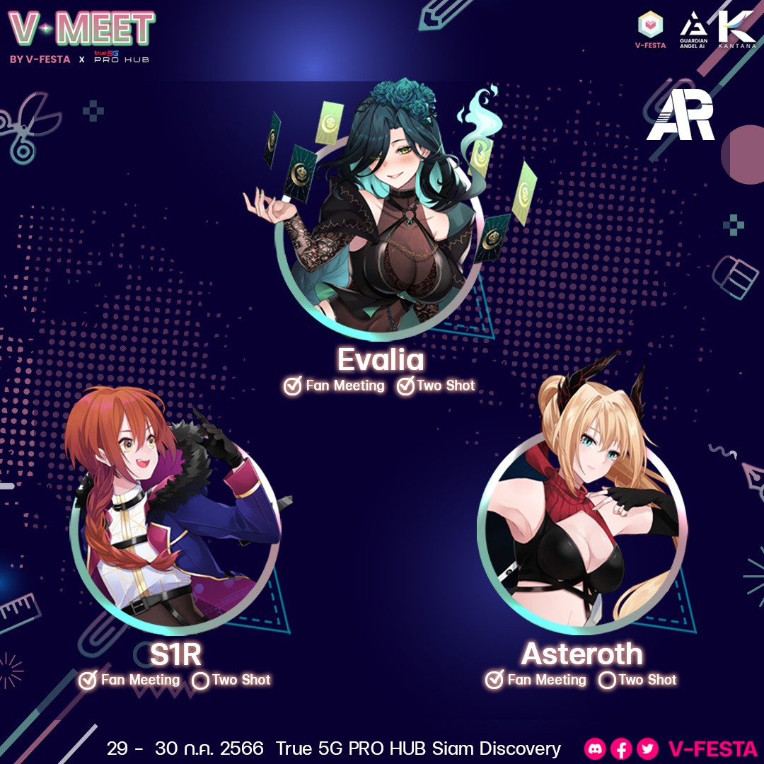 V-Festa TH on Twitter: "และแล้วก็มาถึงคิวของ Algorhythm Project ซึ่งงานรอบนี้ก็พาสมาชิกมาร่วมงาน ...