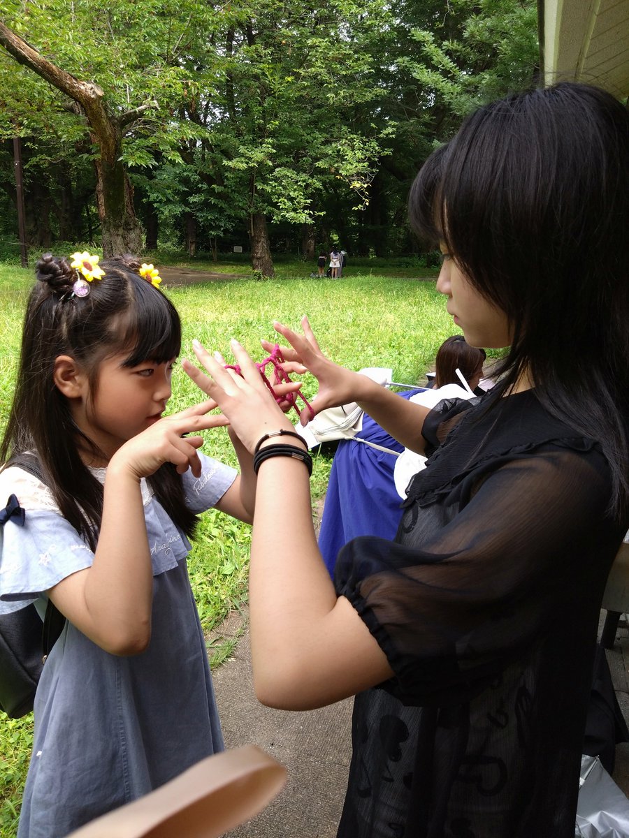 結莉愛🍒玲緖愛(母管理) On Twitter スタマガ&ピュアフル撮影会 はっじまっるよぉー の図 そしてすぐ、りとちゃんと あやとり😅😅😅