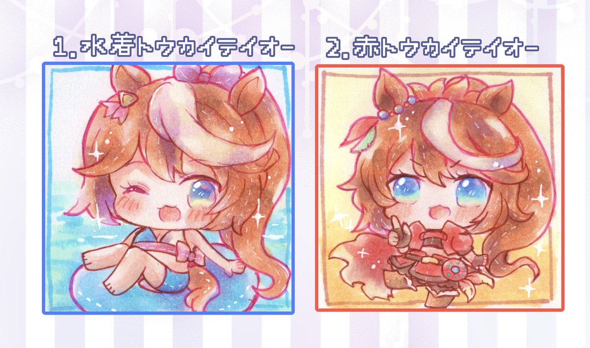 ありよ@C102 1日目東コ02a on Twitter: "BOOTHオープンしました〜 ご縁がありましたらよろしくお願いします🙏 https://ariichi123.booth.pm"