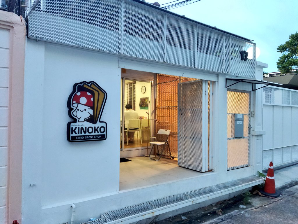 หมูมะนาว (โหมดสมัครงานอยู่นะ) on Twitter: "วันนี้อยู่ที่ Kinoko Card Game Shop ไม่ไกลจาก MRT ...