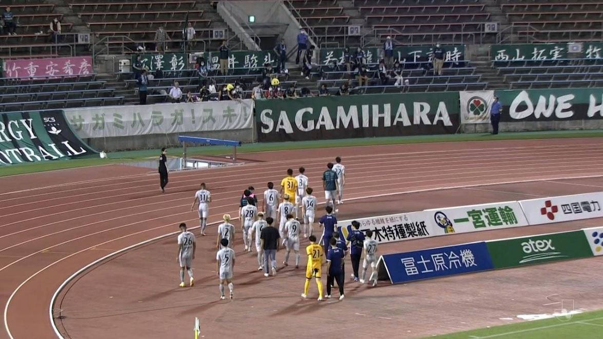 能田 達規 on Twitter: "J3第15節 #愛媛FC 2-1 SC相模原 愛媛は26分、ベンダンカン選手の3戦連続ゴールで先制、32分矢田旭選手が2点目、後半1点を返されましたが ...