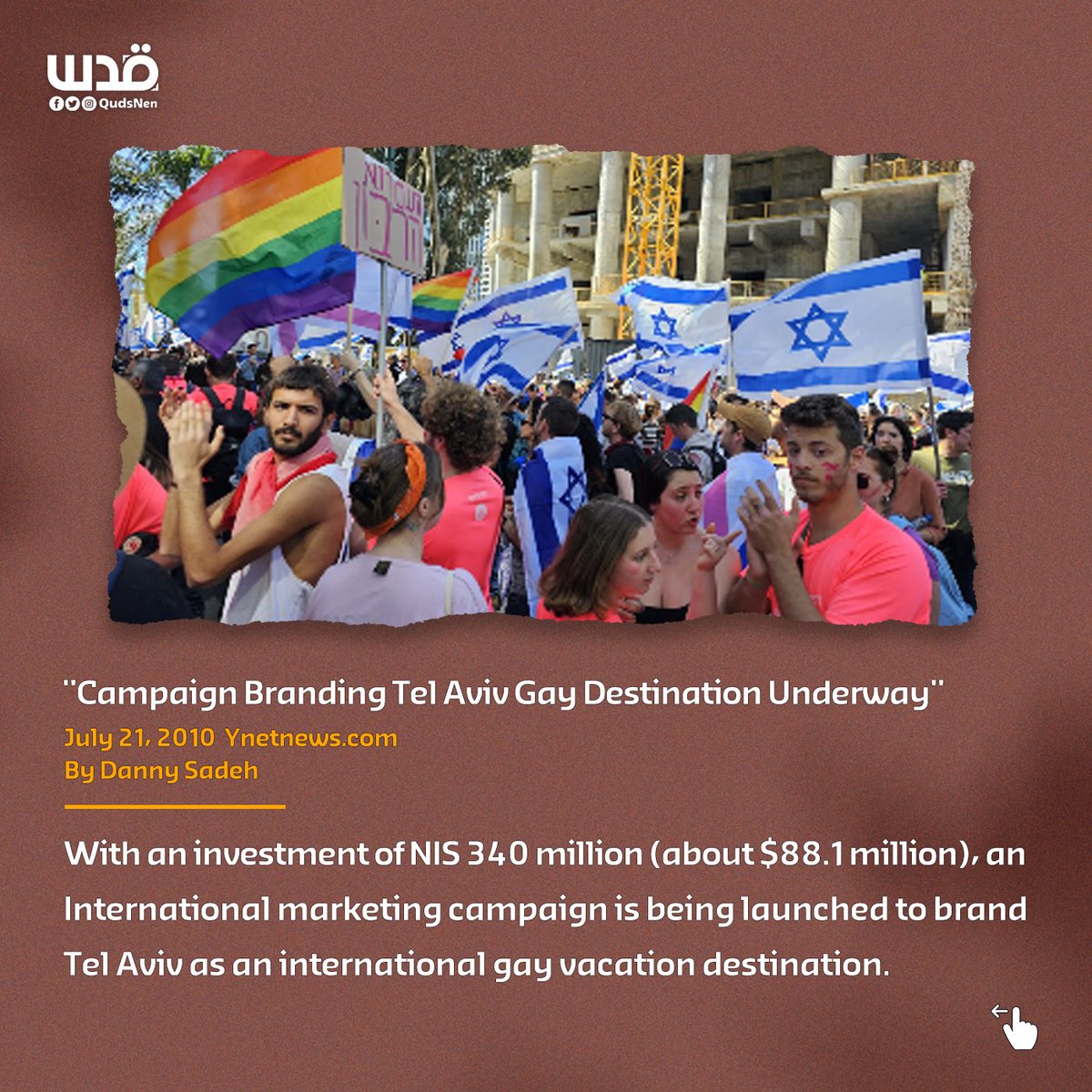 Quds News Network On Twitter