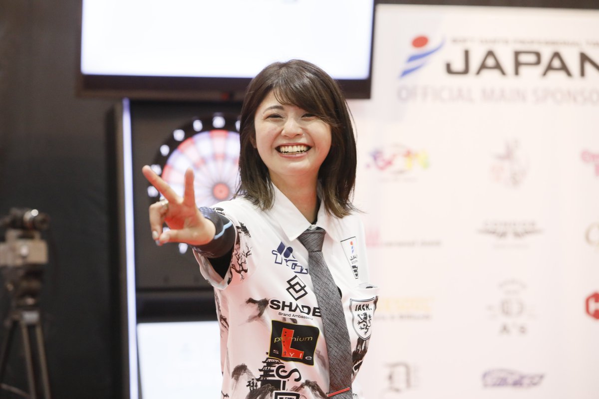 ソフトダーツ プロツアー Japan公式 On Twitter 【stage 5 福島:japan Ladies優勝】 自身初の2大会連続