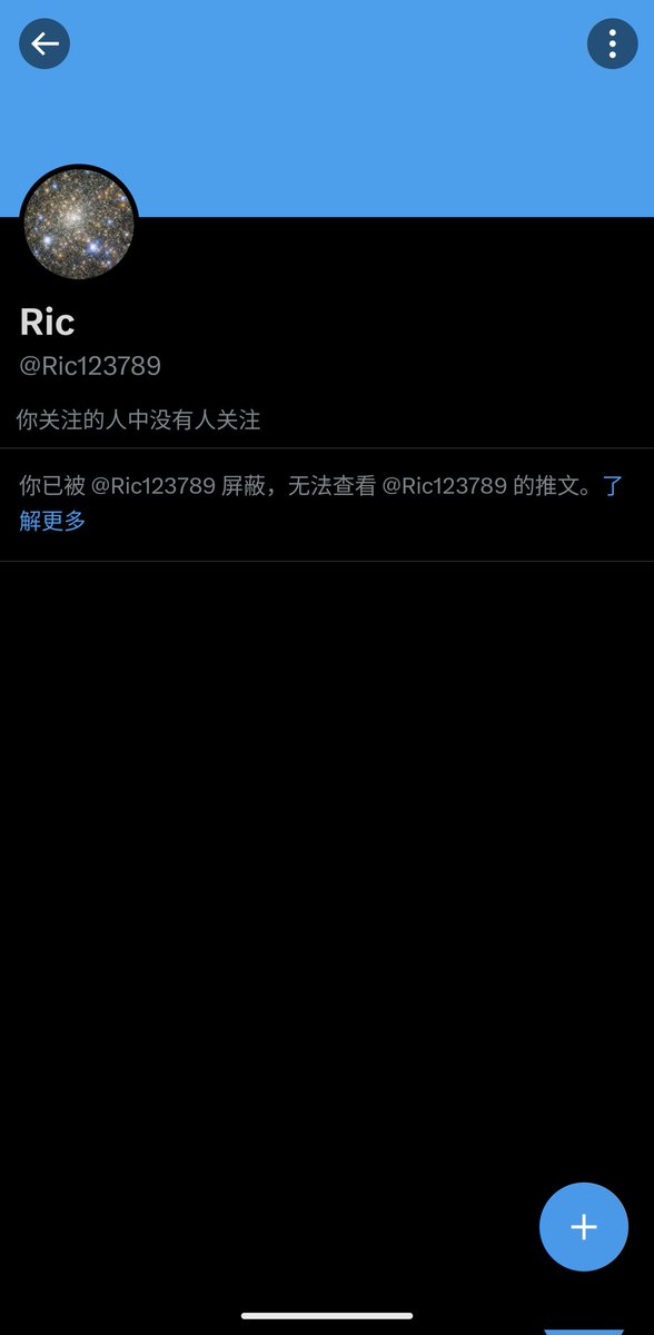 归藏☀️ On Twitter 你推反共人士都跟個弱智一樣判斷能力低下,看誰都像粉蛆,真不愧是近親亂倫的產物呢,你媽是跟你叔叔交配生下了你還是跟你外公交配生下了你啊?低能兒,自己先來挑戰跟