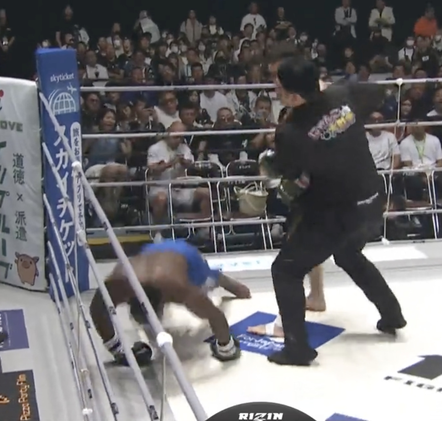 MMAFighting.com on Twitter: "Video: Minoru Kimura starches opponent with outrageous one-punch ...