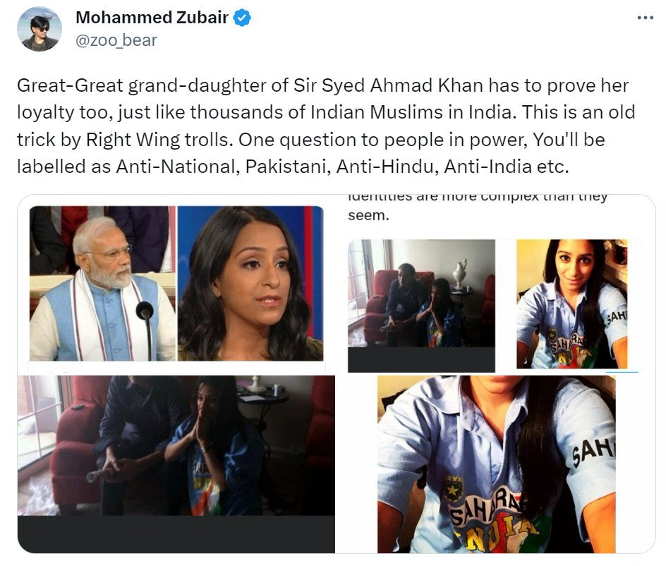 PriyaRaju On Twitter RT amitsurg Difficult To Choose A Worse Example For Showing Loyalty To priyaraju-on-twitter-rt-amitsurg-difficult-to-choose-a-worse-example-for-showing-loyalty-to