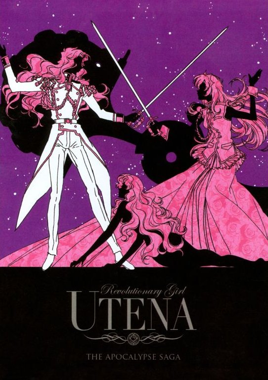 🌺 : zoro on Twitter: "📺 ─ 108 Shoujo Kakumei Utena (1997) 17/06 - 24/06 Director: Kunihiko ...