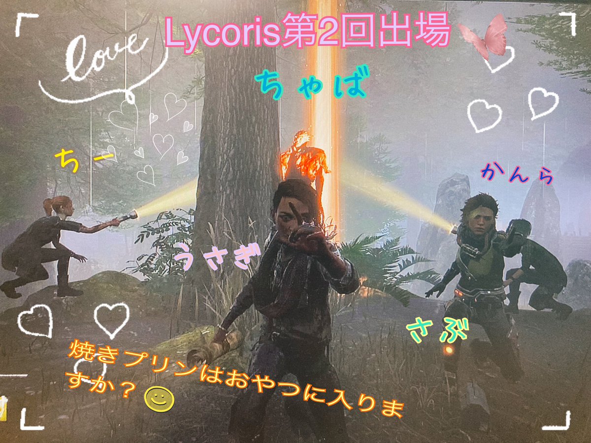 DBD大会情報 on Twitter: "#DBD大会記念写真"