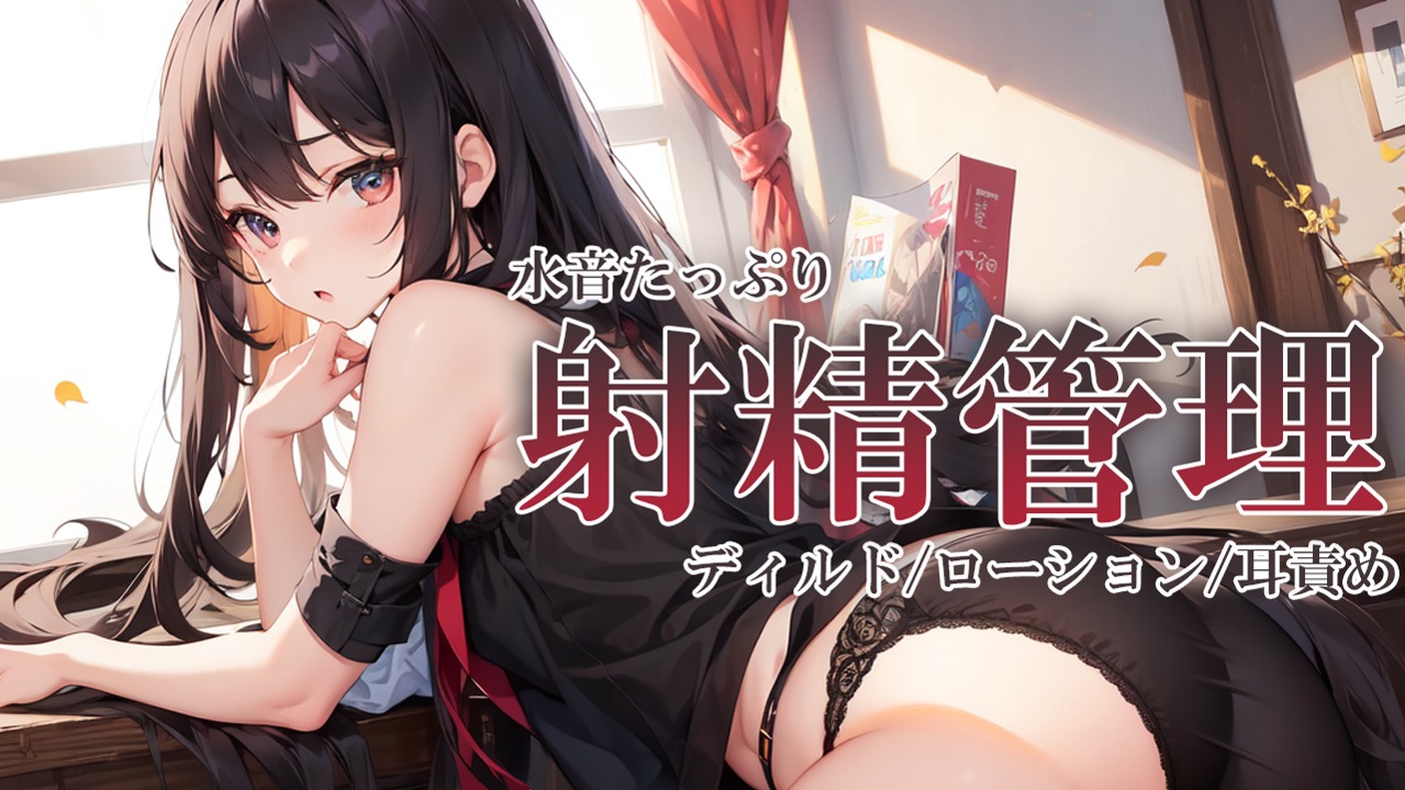 withny(ウィズニー) on Twitter: "【今日6/25の22:00から】 佳山心乃花さん@konohina_kymの #withny 配信🚀 『こちらの配信はシンクロをお持ちで ...