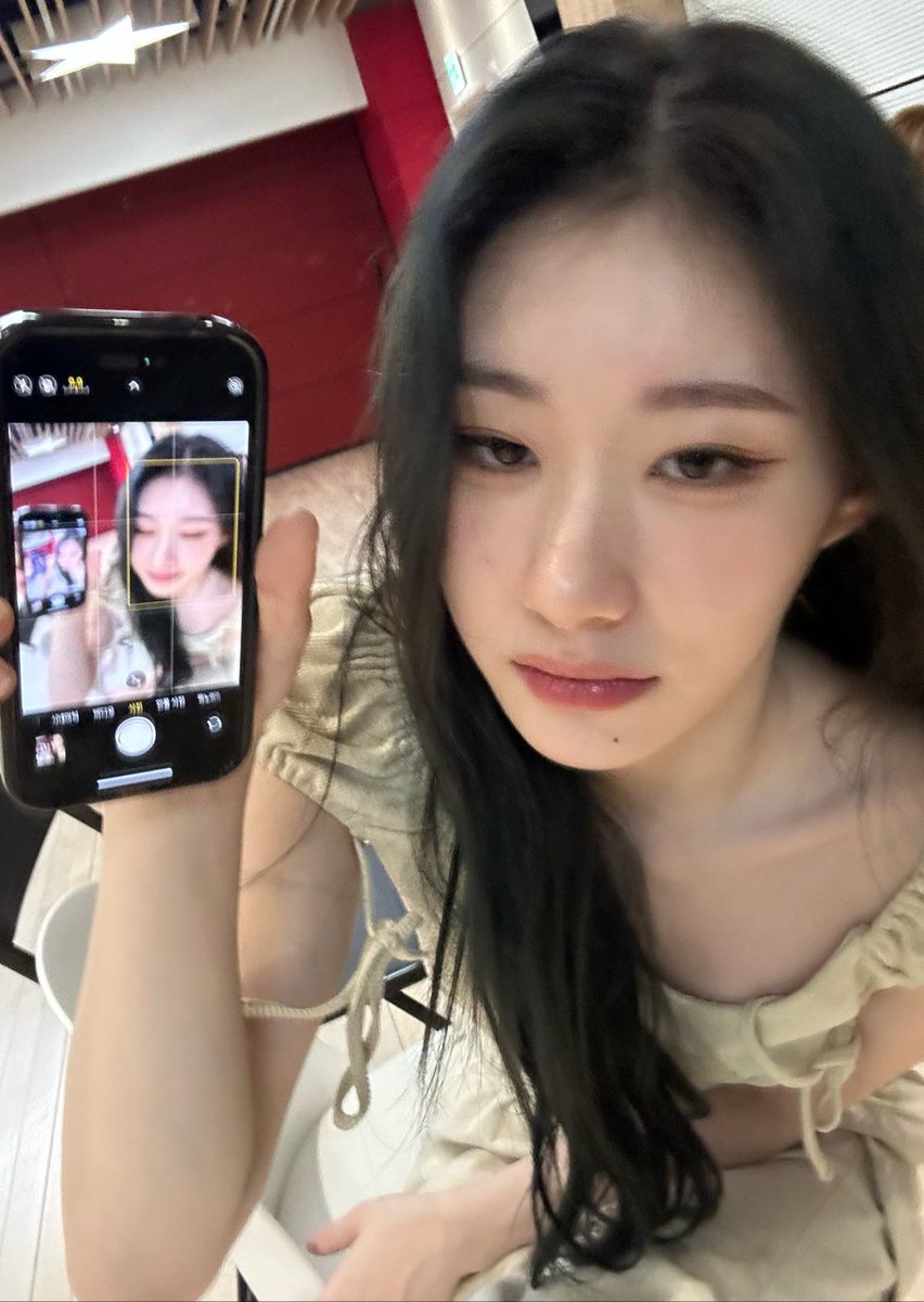 ً on Twitter: "[💭] bbl update"