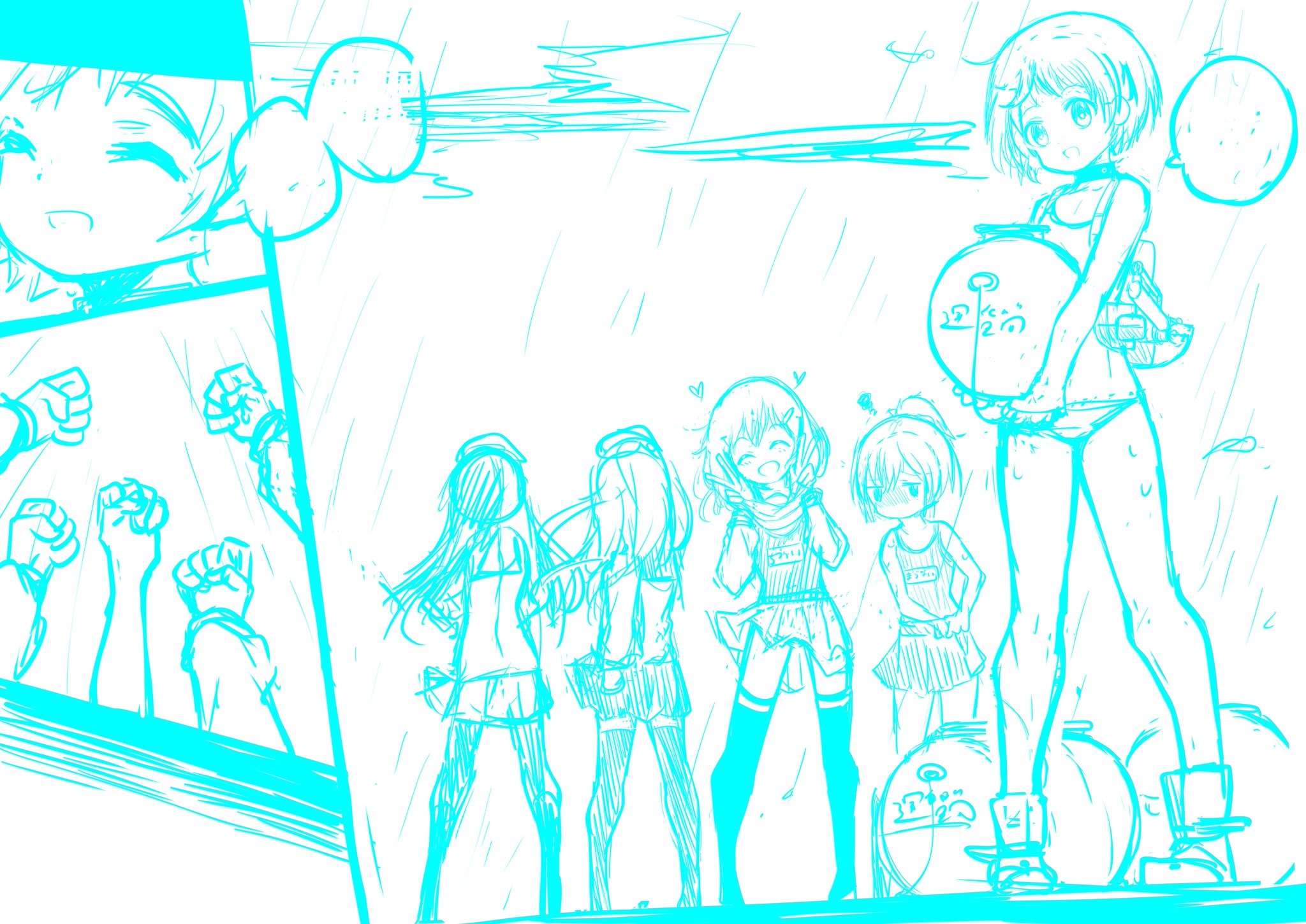 🔞みどろ(R-18G注意!!)🔞 on Twitter: "Skeb進捗です 物資輸送任務に挑むまるゆちゃん＆護衛の第六駆逐隊(おまけ) 皆でおそろいのスク水を着てごきげんなのです ...