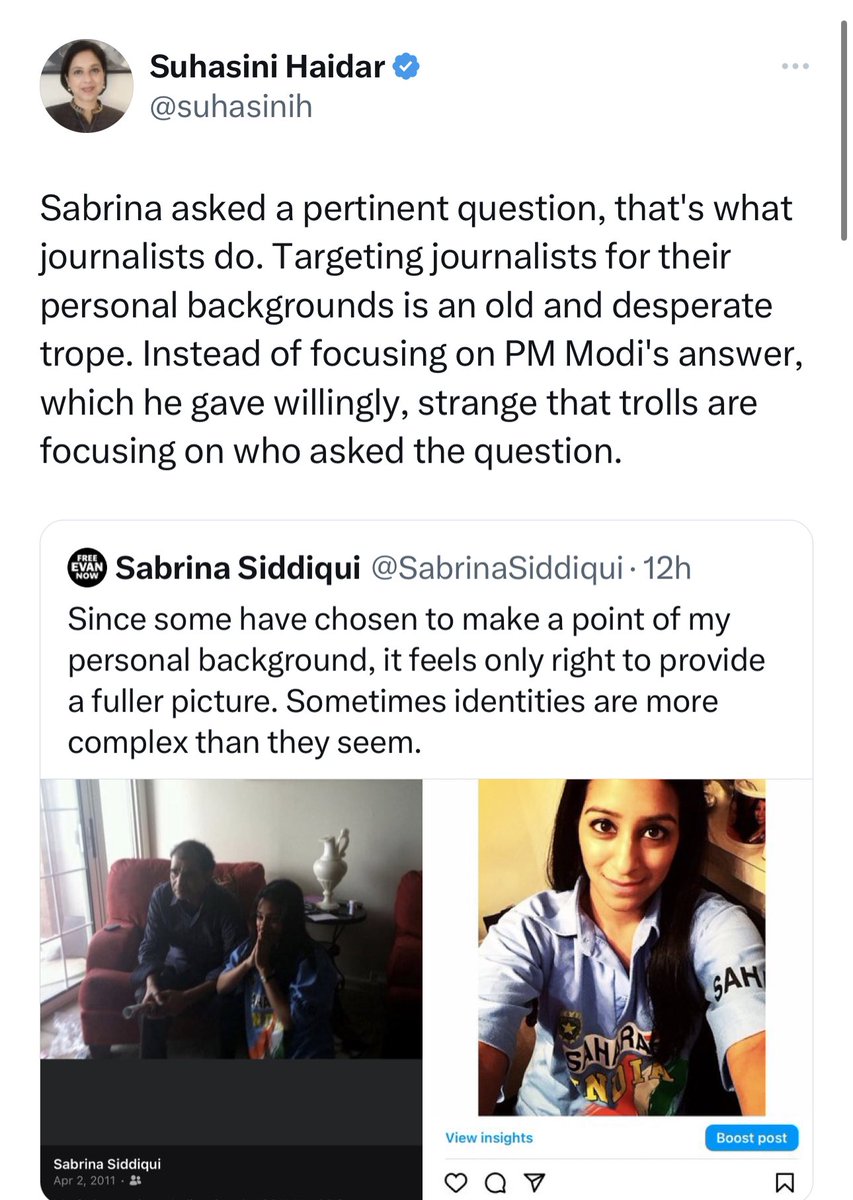 Alok Bhatt on Twitter: Alok Bhatt on Twitter:
