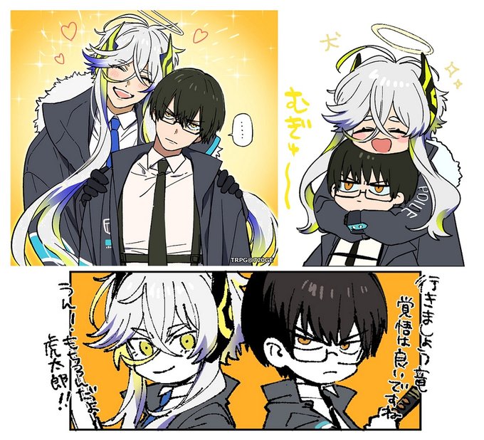 【CoC】「VOID」自陣関係性 HO1とHO2、虎太郎と竜 | 夏生② さんのマンガ | ツイコミ(仮)