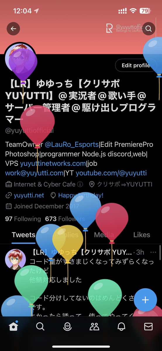 【LR】ゆゆっち【クリサポ YUYUTTI】@実況者@歌い手@サーバー管理者@駆け出しプログラマー on Twitter: "生まれた！ ほんとは11時間40分だけど"