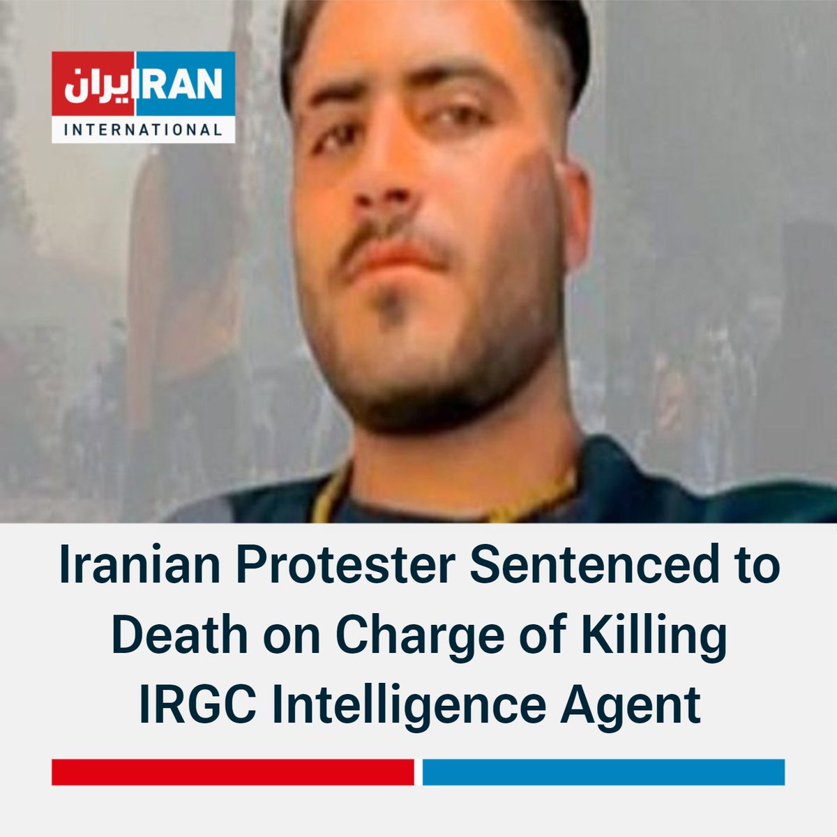 Iran International English on Twitter: Iran International English on Twitter: