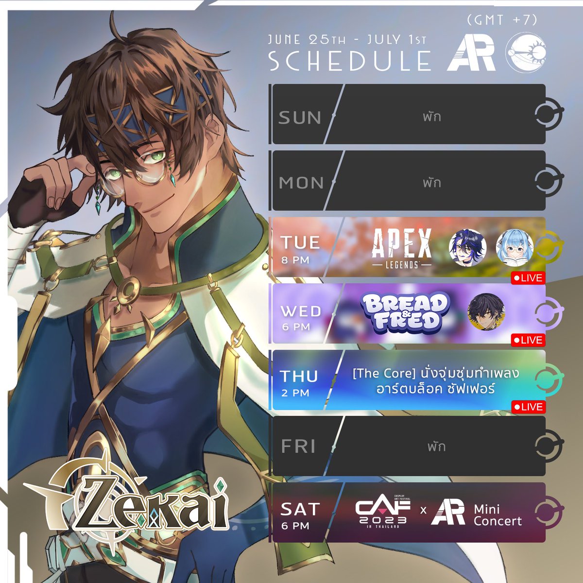𝐙ekai. 🌏《 ARP 》 on Twitter: "[SCHEDULE 2023] JUNE 25 - 1 JULY (GMT+7) TUE 8 PM - APEX LEGENDS w ...