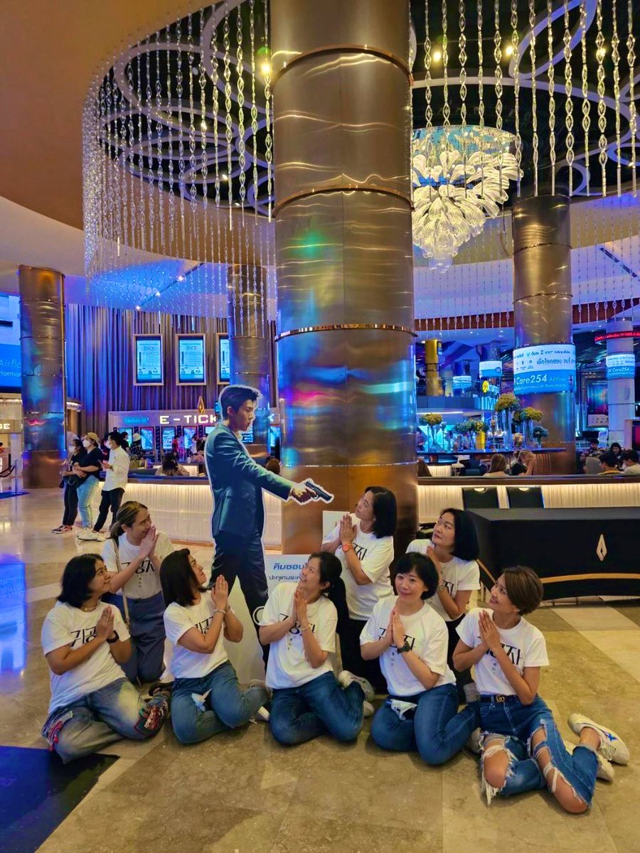 La Vie Est Belle ̈ ̈ on Twitter: "Kill me softly. รีวิว The Childe. หนังดี บทดี ภาพสวย ไม่ได้น่า ...