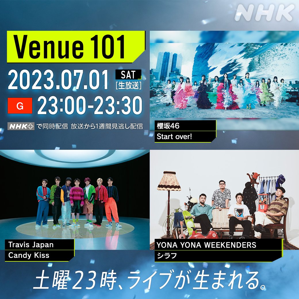 Sakuzaka Central on Twitter: "[TV] Sakurazaka46 will perform "Start over!" in NHK "Venue 101 ...